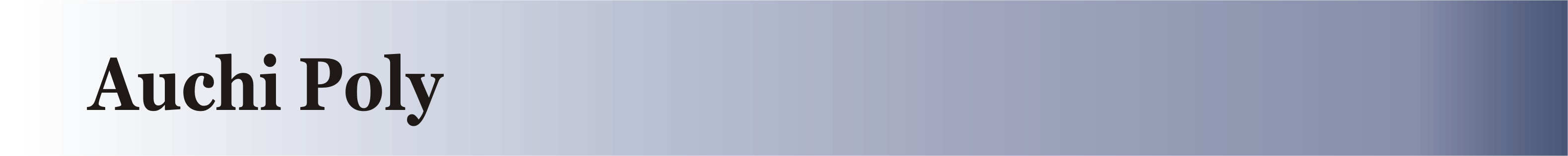 Auchi Polytechnic - Staff Login